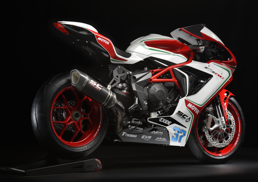 MV Agusta F3 800 RC (2018), prezzo e scheda tecnica - Moto.it