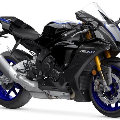 Yamaha YZF R1, catalogo e listino prezzi - Moto.it