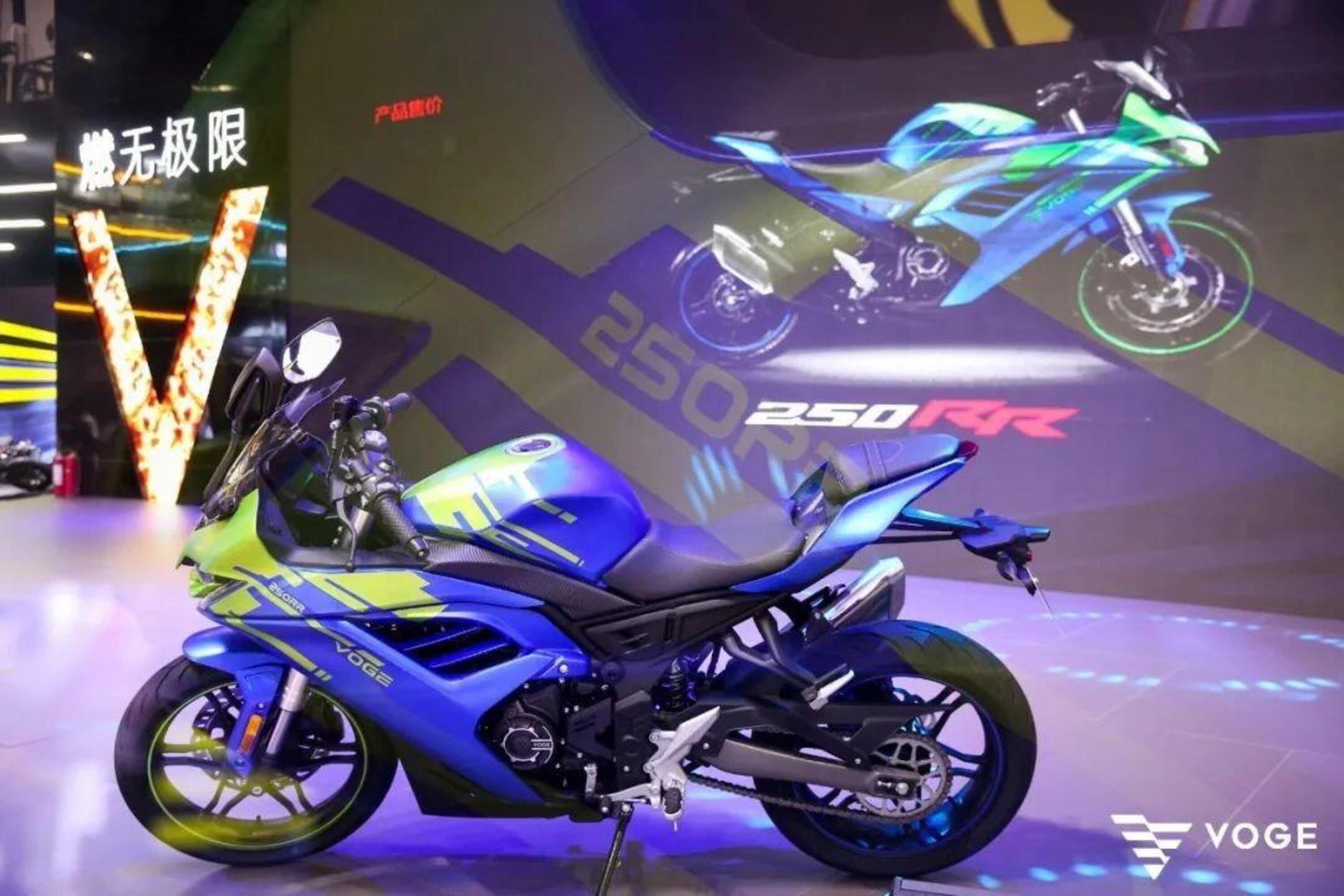 VOGE 250RR. La nuova sportiva ha perso peso - News - Moto.it