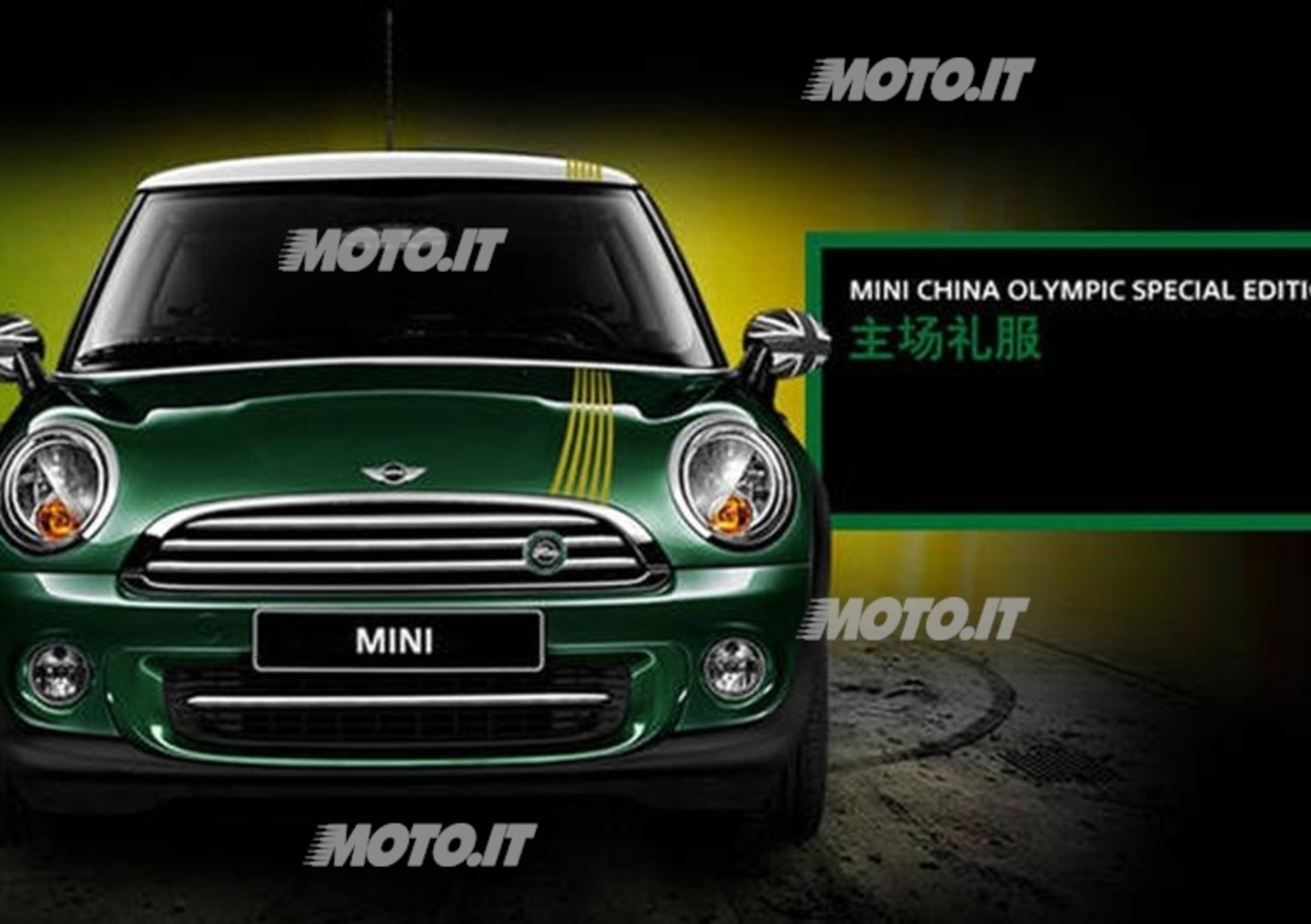 Mini China Olympic Special Edition - News - Automoto.it