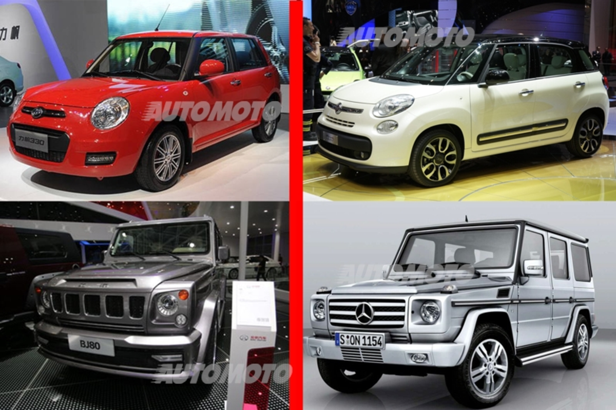 Salone di Pechino: arrivano i cloni cinesi di Fiat 500L e Mercedes ...